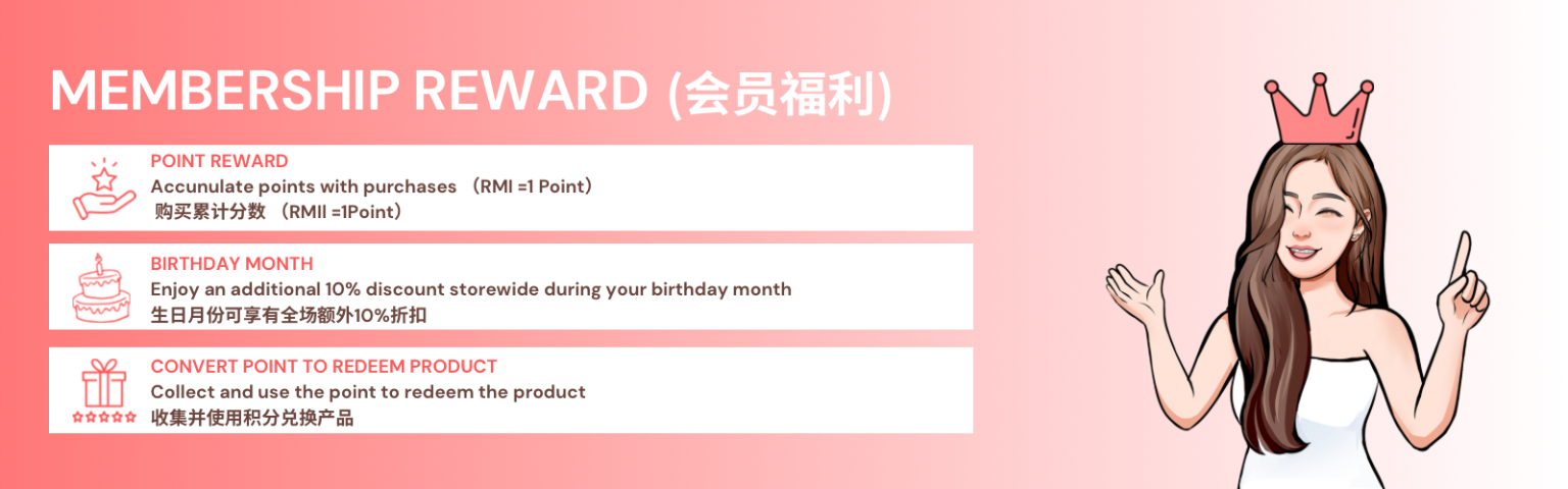 Member Rewards – JE Online